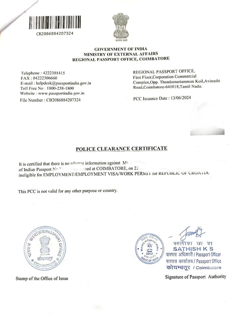 PCC Apostille - 2025 | Online Police Clearance Certificate Apostille