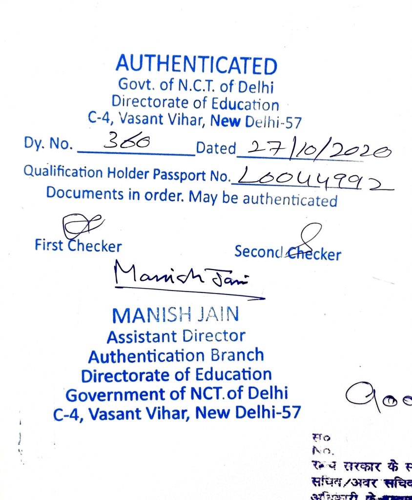 HRD Attestation in Delhi | Home Department Attestation in Delhi